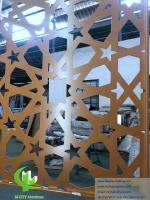 China Customizable Designs Laser Cut Metal Screen with Powder Coated Surface and 3mm Thickness for Facade and Fence Decoration for sale