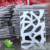 China Powder Coated 3mm Thickness Laser Cut Aluminum Facade Cladding with Customizable Patterns for sale