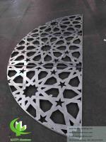 China Customizable Design Laser Cut Aluminum Panel with Powder Coated Surface and 3mm Thickness for Facade Decoration for sale