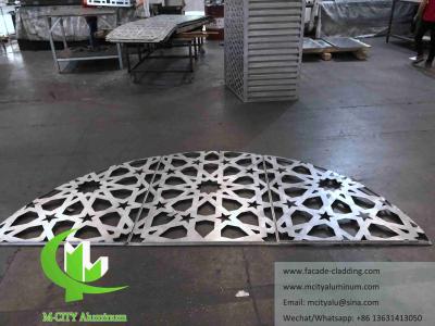 China Powder Coated 3mm Laser Cut Metal Sheet for Architectural Aluminum Facade Cladding in Customizable RAL Colors for sale
