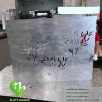 China Customized Tree Design Aluminum Facade Panel with Powder Coated Surface and 1000x1500mm Size for Hotel Facade for sale