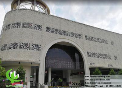 China Anti-Corrosion Powder Coated Perforated Aluminum Facade Panel with Customizable RAL Colors for sale