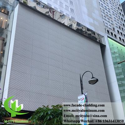 China Powder Coated Aluminum Wall Cladding with Custom RAL Colors and Laser Cut Perforated Metal Facade Design for sale