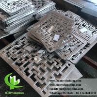 China Customized Powder Coated Perforated Aluminum Panel for Hotel Facade Cladding for sale