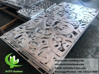 China Powder Coated Laser Cut Aluminum Panel with Custom RAL Colors and 3mm Thickness for Architectural Aluminum Facade for sale