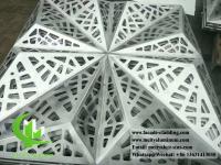 China Customized 3D Aluminum Panel for Hotel Facade with Powder Coated Finish in 1000x1500mm Size for sale