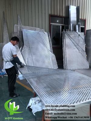 China Powder Coated Perforated Aluminum Panel for Customizable Size CNC Laser Cut Facade Cladding for sale