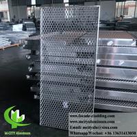 China Powder Coated Aluminum Expanded Mesh Architectural Screen Panel in Custom RAL Colors and 1000x2000mm Size for Exterior Facade for sale