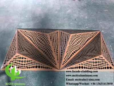 China Customized 3D Perforated Aluminum Panel 1000x1500mm Powder Coated for Hotel Facade Cladding for sale