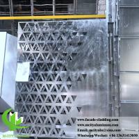 China 3mm Powder Coated Perforated Aluminum Panel for Customizable Facade Cladding and Decorative Laser Cut Designs for sale