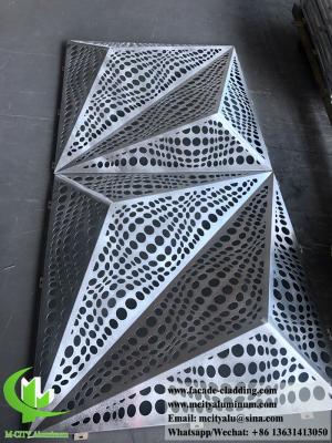 China Powder Coated Perforated Aluminum Facade Panel 1200x2400mm CNC Laser Cut for Wall Decoration for sale