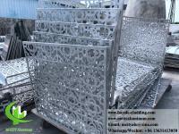China Powder Coated Laser Cut Aluminum Panel with Custom RAL Colors and 1.5-10mm Thickness for Metal Facade Cladding for sale
