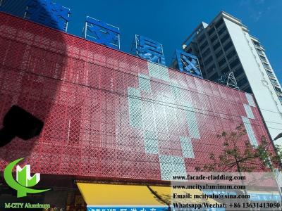 China CNC Cladding Aluminum Perforated Panel with Fluorocarbon Coating for Customizable Facade Cladding for sale