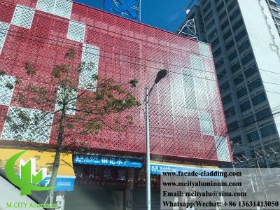 China 3mm Powder Coated Perforated Aluminum Facade Panel with Custom RAL Colors for Building Cladding for sale