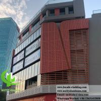 China Powder Coated Perforated Aluminum Facade Panel with Custom RAL Colors and CNC Laser Cutting for sale
