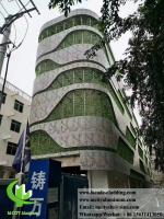 China Powder Coated Perforated Aluminum Facade Panel with Custom RAL Colors and Laser Cutting Technology for sale