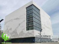 China Powder Coated Perforated Aluminum Facade with Custom RAL Colors and Laser Cut Design for sale