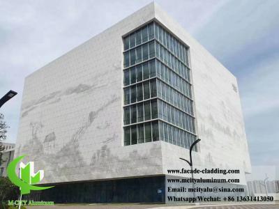 China Powder Coated Perforated Aluminum Facade with Custom RAL Colors and Laser Cut Design for sale