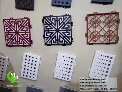 China Customizable RAL Colors Laser Cut Aluminum Panel with Powder Coated Surface in 1000x2000mm Standard Size for Facade Decoration for sale