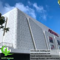 China Powder Coated Perforated Aluminum Facade Panel with Customizable Patterns in 3003 Aluminum Alloy for sale