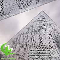China Powder Coated Perforated Aluminum Facade Panel with Customizable Designs in 1000x2000mm for Metal Cladding for sale