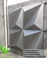 China 3D Aluminum Cladding Panel with Powder Coated Finish and Customized Design in 1200x2400mm Size for sale