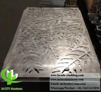 China CNC Carved Anti Rust Powder Coated Aluminum Cladding Panel for Solid Wall Facade for sale