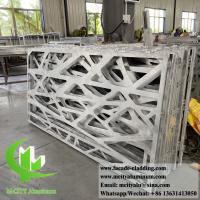 China Tree Design Powder Coated Anti Rust Aluminum Screen Panel for Fence and Facade Decoration for sale
