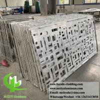 China Custom RAL Colors 3mm Thickness Decorative Aluminum Sheet with CNC Laser Cutting for Fence and Cladding for sale