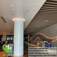China Powder Coated 3mm Aluminum Column Cladding with Customizable Designs for Facade Decoration for sale