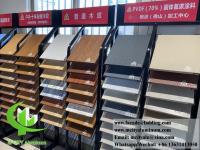 China Wood Grain Color PVDF Coated 3mm Thickness Aluminum Facade Cladding Solid Aluminum Wall Panel for sale