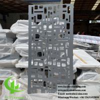 China Customizable RAL Colors Laser Cut Aluminum Panel with 3mm Thickness and Powder Coated Surface for Facade Cladding for sale
