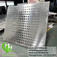 China Customized CNC Cutting Perforated Aluminum Facade Panel with Powder Coated Surface and 3mm Thickness for sale