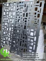 China 3mm Anti Rust Powder Coated Laser Cut Aluminum Panel for Custom Design Building Decoration for sale