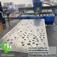China Powder Coated Decorative Metal Screen with Custom Design Laser Cut Aluminum Panel in 1000x2000mm Size for sale