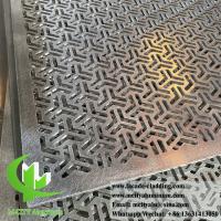 China CNC laser cut 4mm thickness powder coated aluminum screen panel for garden fence and building decoration for sale