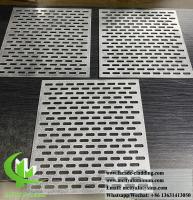 China Powder Coated Perforated Aluminum Panel for Facade Cladding with Customizable RAL Colors and 3mm Thickness for sale