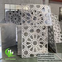 China Islam Design Metal Facade Aluminum Wall Cladding with Perforated Patterns and Powder Coated Finish for sale
