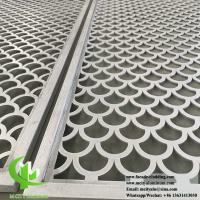 China Laser Cut Perforated Aluminum Facade with 15 Years Color Warranty and Custom RAL Colors for sale