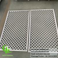 China Powder Coated Laser Cut Aluminum Panel with Custom RAL Colors and 3mm Thickness for Facade Cladding for sale