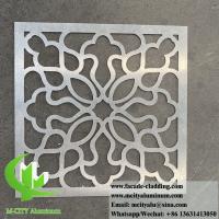 China 3mm Hollow Pattern Powder Coated Aluminum Cladding Panel for Building Facade and Wall Decoration for sale