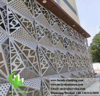 China 3D Aluminum Cladding Panel with 3mm Thickness Hollow Design for Customizable Facade Patterns for sale