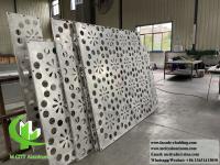 China Powder Coated Laser Cut Metal Panels with Customizable Patterns for 3mm Thickness Aluminum Facade Cladding for sale