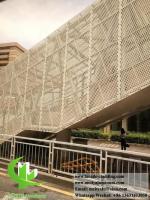 China Perforated Aluminum Facade with PVDF 15 Years Warranty Custom CNC Laser Cutting and Any RAL Color for sale