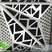 China 2mm Thickness 3D Aluminum Cladding Panel with Customized Design and Powder Coated Surface for sale