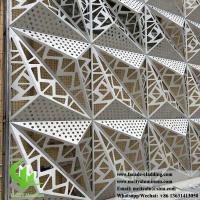 China Custom Decorative Patterns 3D Aluminum Facade Panel with Powder Coated Surface and 1220x1220mm Max Size for sale