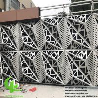 China Customized Design 3D Aluminum Cladding Panel 1000x1000mm Powder Coated Facade Sheet for sale