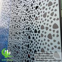 China 3mm PVDF Coated Perforated Aluminum Facade Panel with Customizable Designs for Wall Cladding for sale