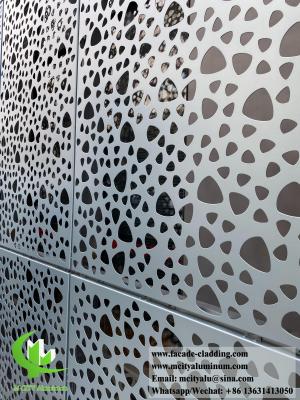 China Architectural Laser Cut Aluminum Panel with PVDF Coating and 15 Years Color Warranty for Customizable Facade Cladding for sale