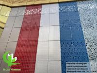 China Powder Coated Perforated Aluminum Panel with Customizable RAL Colors and CNC Laser Cutting for Facade Cladding for sale